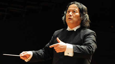 Muhai Tang | Kennedy Center