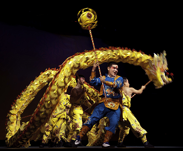 Zheijang Wu Opera | Kennedy Center
